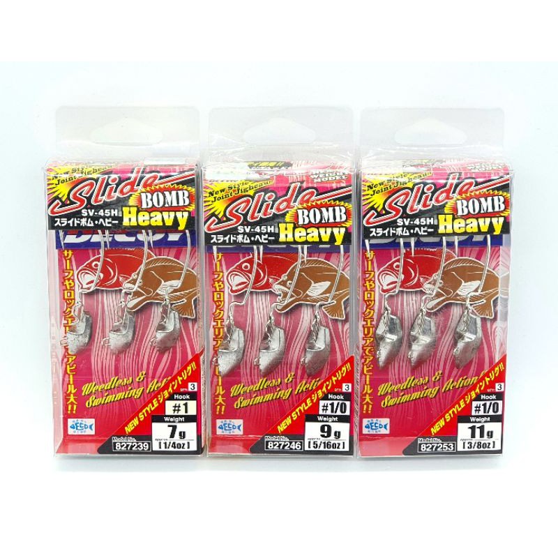 DECOY SV-45H SLIDE BOMB HEAVY JOINT JIGHEAD | Shopee Malaysia