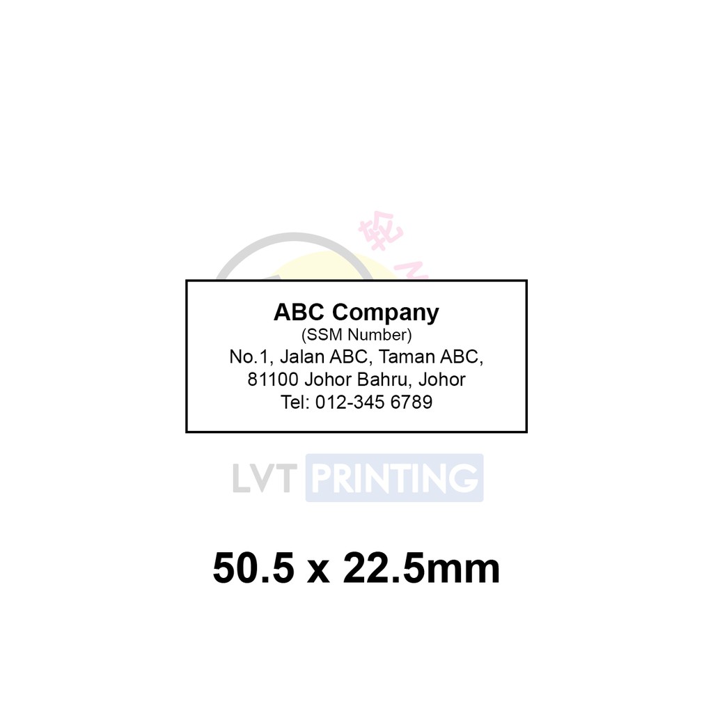 Pre-Inked Stamp | Company Chop | Cop Nama Syarikat | Self Ink Stamp ...