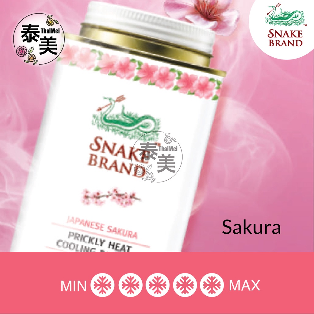 【ThaiMei泰美】Snake Brand Prickly Heat Cooling Powder 140g / 280g Classic Lavender Complex Thanaka ...