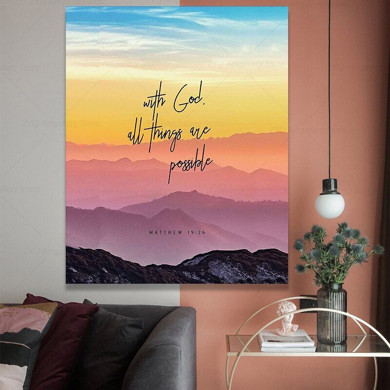 With God, All Things Are Possible- Matthew 1926. Bible Verse Wall Art ...