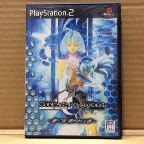Original Disc [PS2] Code Age Commanders ~ Tsugumono Tsugarerumono ...