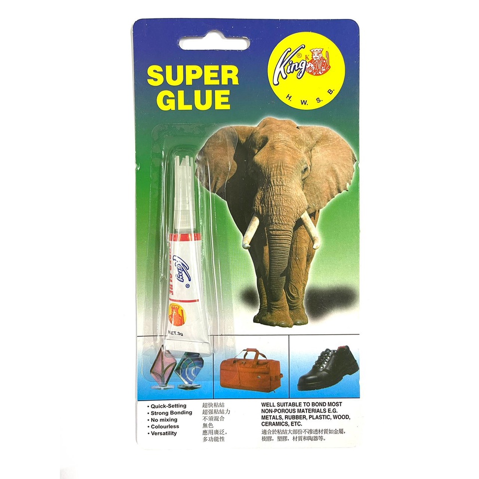 Super Glue King Elephant Glue 万能胶 强力胶 | Shopee Malaysia