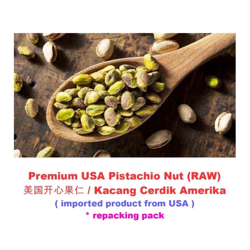 Premium USA Pistachio Nut (RAW) 美国开心果仁 / Kacang Cerdik Amerika | Shopee ...