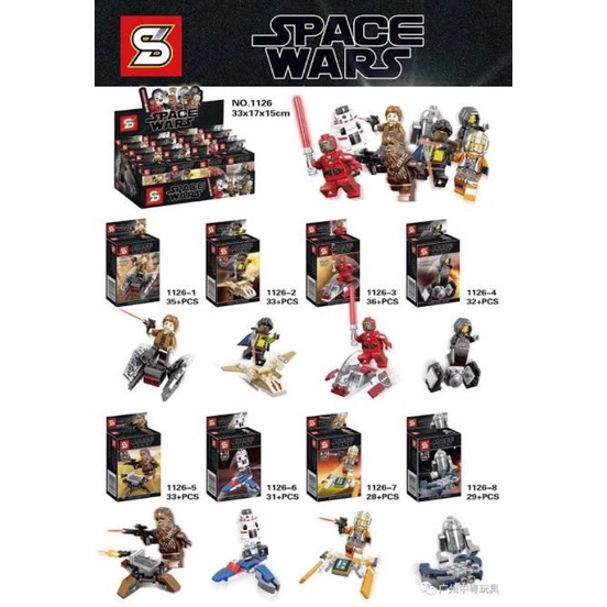 Complete Set Of 8 Boxes Lego Star Wars SY-1126 Premium Grade Very ...