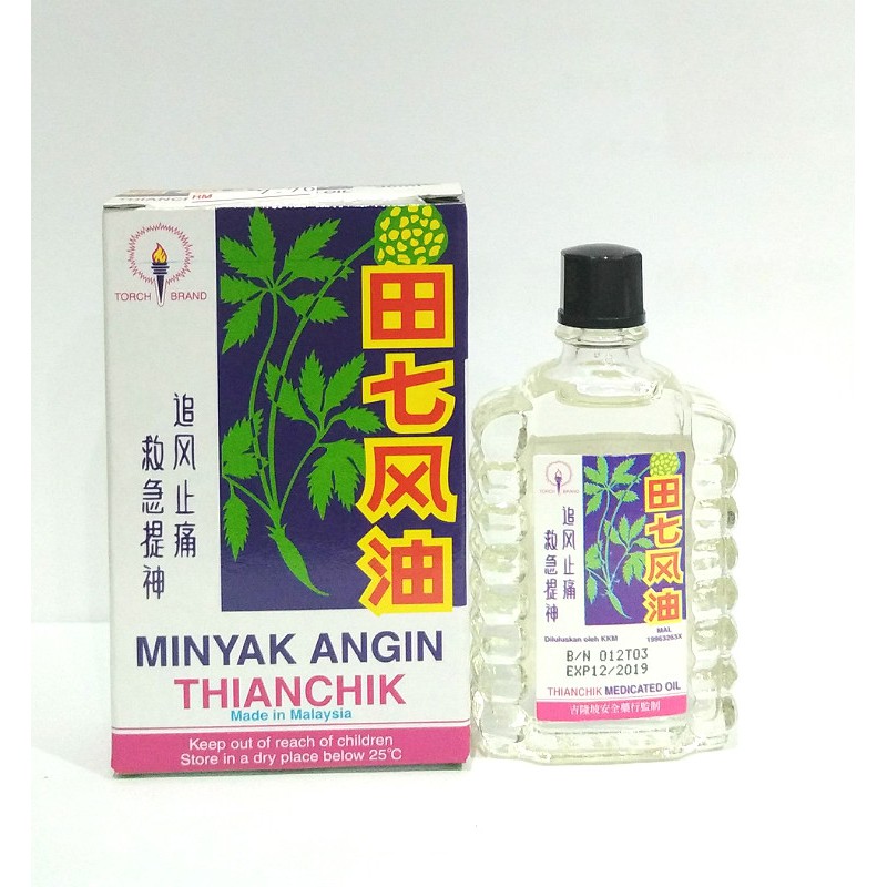 田七风油 Minyak Angin Thianchik Thianchik Medicated Oil Torch Brand 10ml 30ml Shopee Malaysia