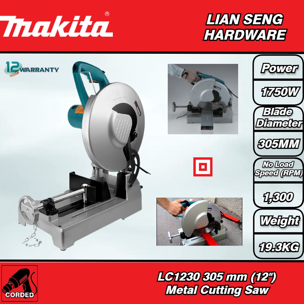 MAKITA LC1230 305MM (12'') METAL CUTTING SAW | Shopee Malaysia