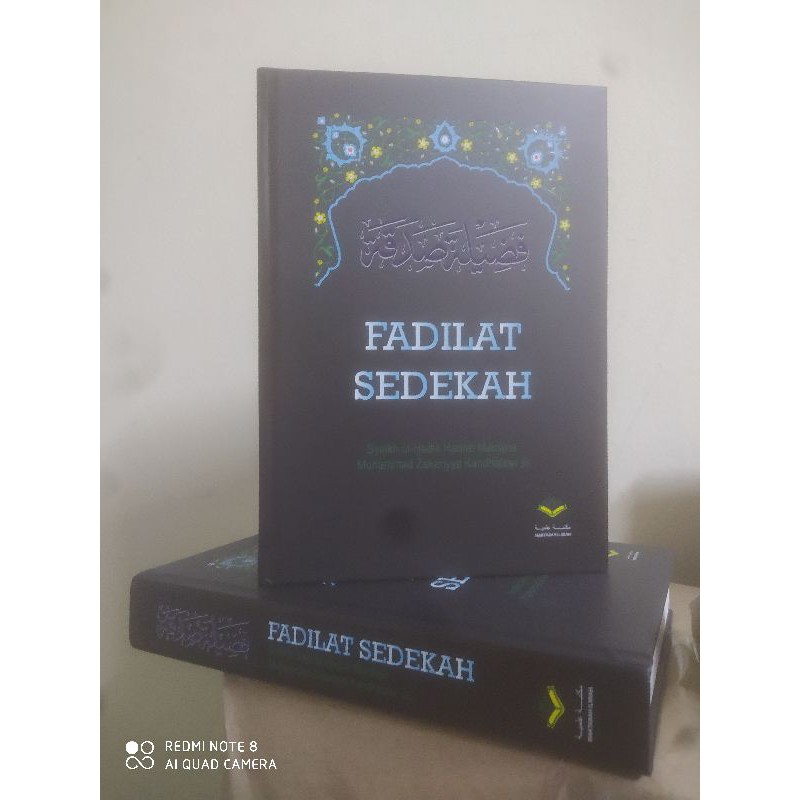 FADILAT SEDEKAH KITAB ASAL:(TERJEMAHAN FADILAT SEDEKAH )(URDU) | Shopee ...