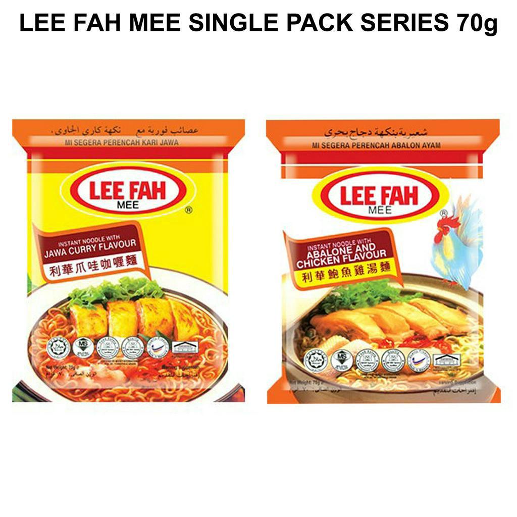 READY STOCK [HALAL] LEE FAH MEE Single Pack Noodle Series 70g | Shopee ...