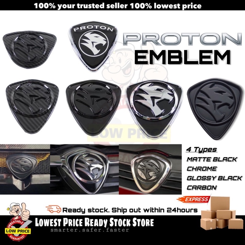 PROTON 3D Carbon Emblem Logo Badge PREVE IRIZ WAJA SAGA PERSONA BLM ...