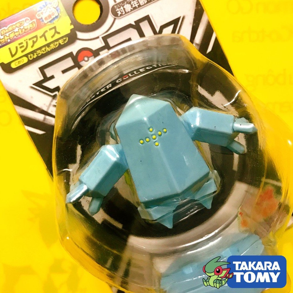 [Special] Genuine Pokemon Regice Model Takara TOMY Japan (Special Vol 1 ...