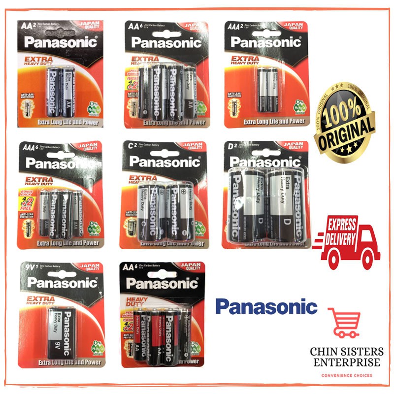 PANASONIC Original Extra Heavy Duty/Heavy Duty Battery / Bateri Panasonic AA / AAA / 9V / C / D ...