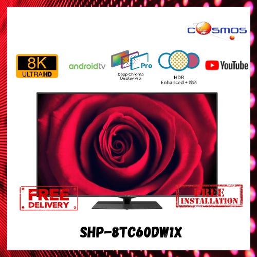 Sha-rp AQUOS 60 Inch 8K Resolution TV SHP-8TC60DW1X | Shopee Malaysia