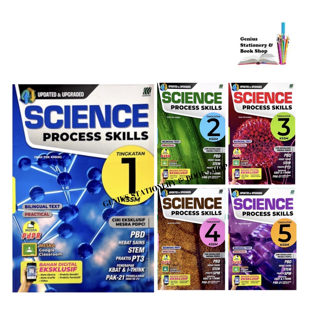 Science Process Skills/Amali Sains Tingkatan 1 - 5 KSSM (Bilingual ...
