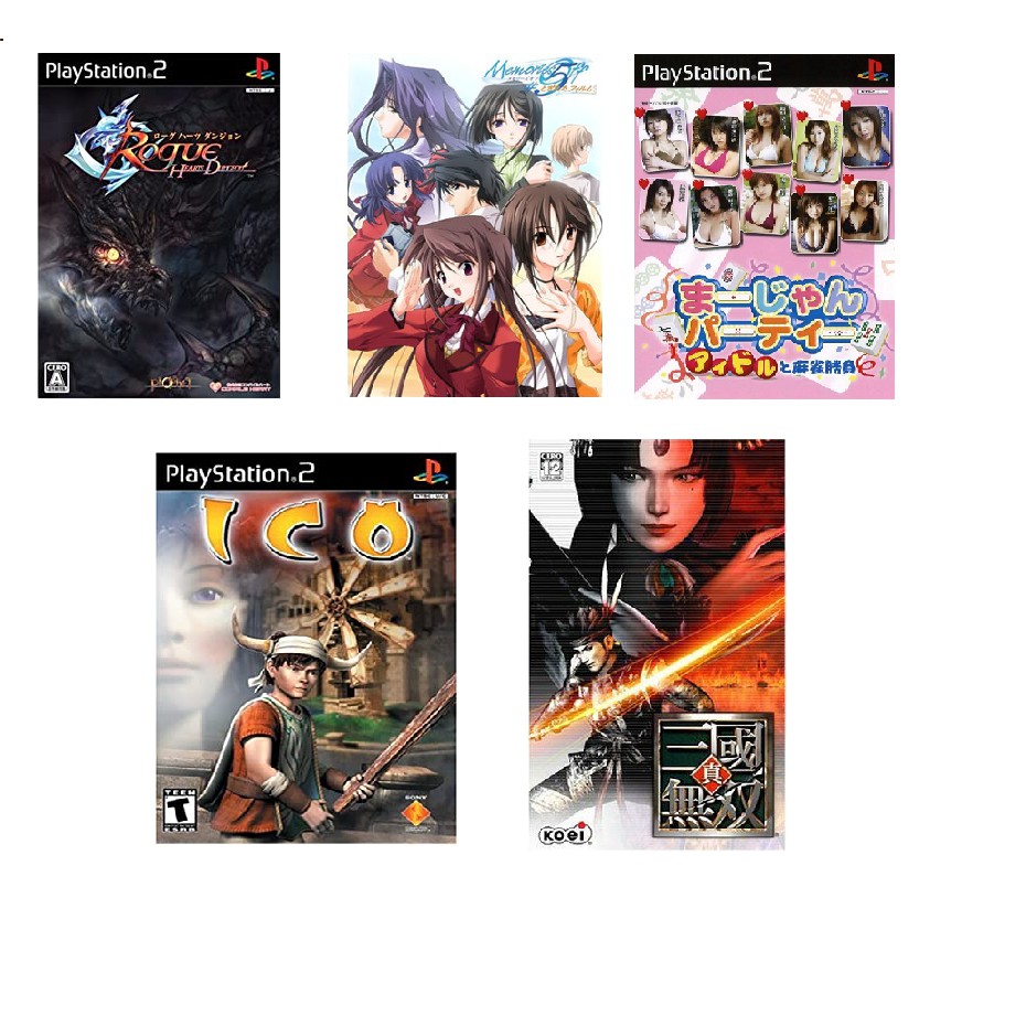 PS2 Chinese Treasure 5 In 1 Gold DVD Disc (Chinese Version) | Shopee ...