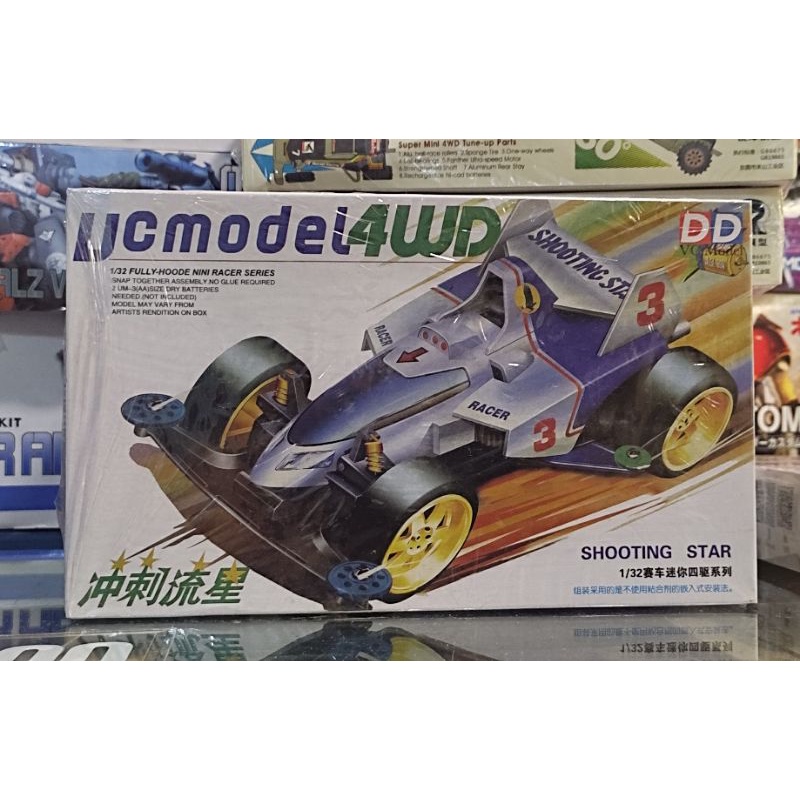dd mini 4wd dash yankuro series (shooting star) | Shopee Malaysia