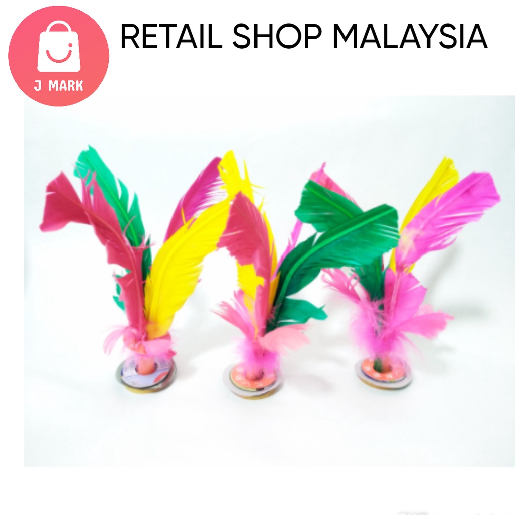 Capteh Bulu Ayam/Sepak Yem/Sepak Bulu Ayam Cock Feather Tradisional ...