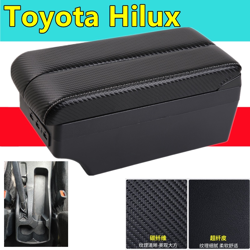 Toyota Hilux Car Armrest Arm rest box Center Box console Adjustable ...