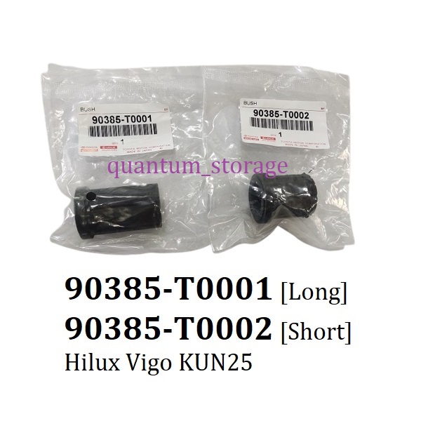 Toyota Rear Spring Bush 90385-T0001 Long 90385-T0002 Short Hilux Vigo ...