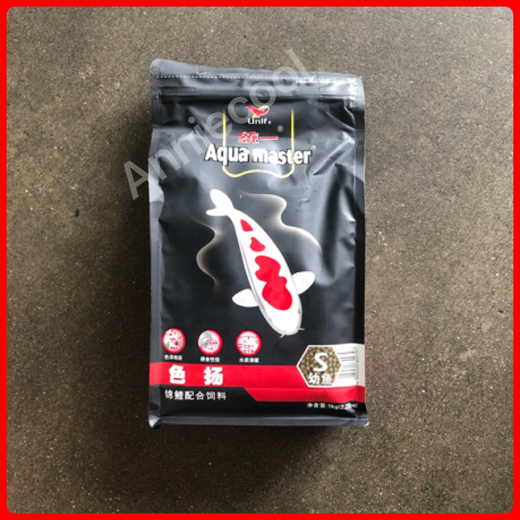 AQUA MASTER COLOR ENHANCER KOI FISH FOOD - 1 KG (S SIZE) | Shopee Malaysia