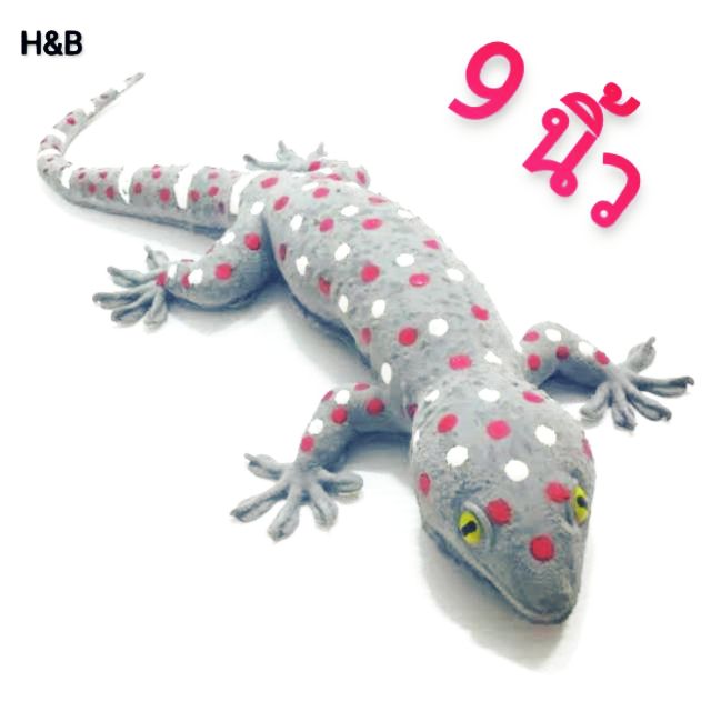 Fake Geckos Rubber Good Quality Bands!! Gecko Person Pretend Toy ...