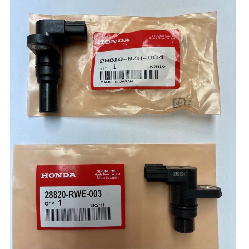 HONDA PICK UP SENSOR A (LONG)/ B (SHORT) SET FOR HONDA CR-V SWA ...