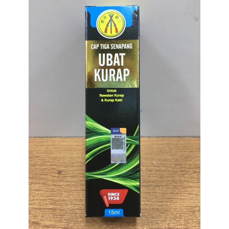 三枪商标汗斑顽癣药精 15ml Cap Tiga Senapang Ubat Kurap (untuk rawatan kurap ...