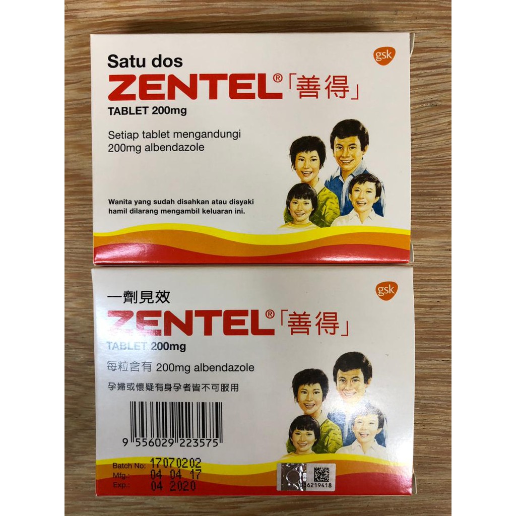 Zentel Tablet 200mg (1 box) | Shopee Malaysia