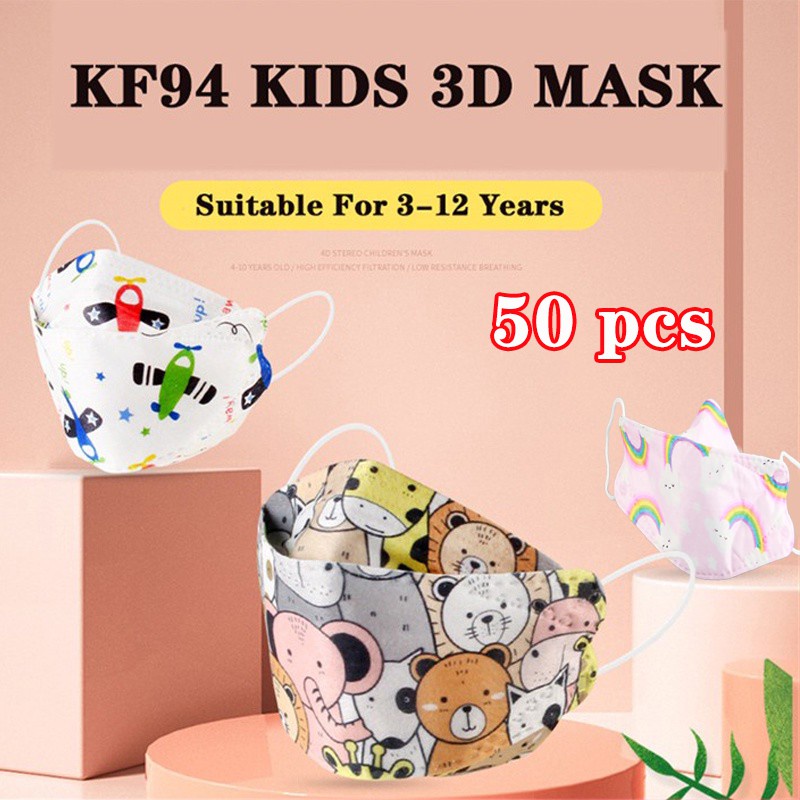 Ainna -k94 mask 50PCS Child KF94 MASK fast deliver single use 3D ...