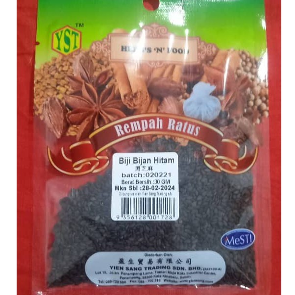 YST Biji Bijian Hitam 30g / 黑芝麻 (30g) / Black Sesame | Shopee Malaysia
