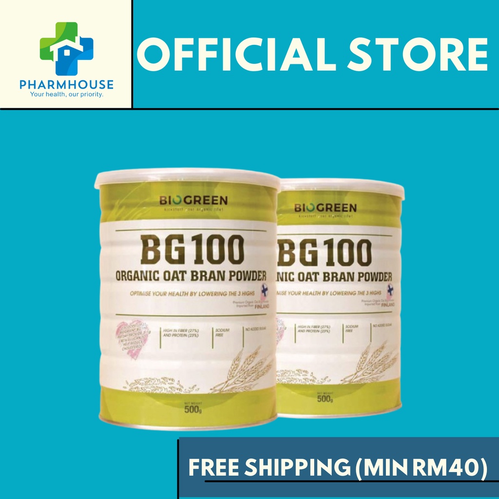 BIOGREEN BG100 ORGANIC OAT BRAN POWDER (TWIN PACK) EXP:12/2023 | Shopee ...