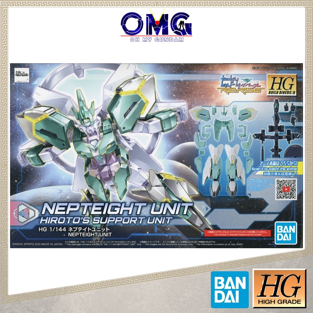 Bandai HGBD Nepteight Unit 59544 HG Build Divers Re Rise Nepteight Unit HGBD:R Hiroto Gundam ...