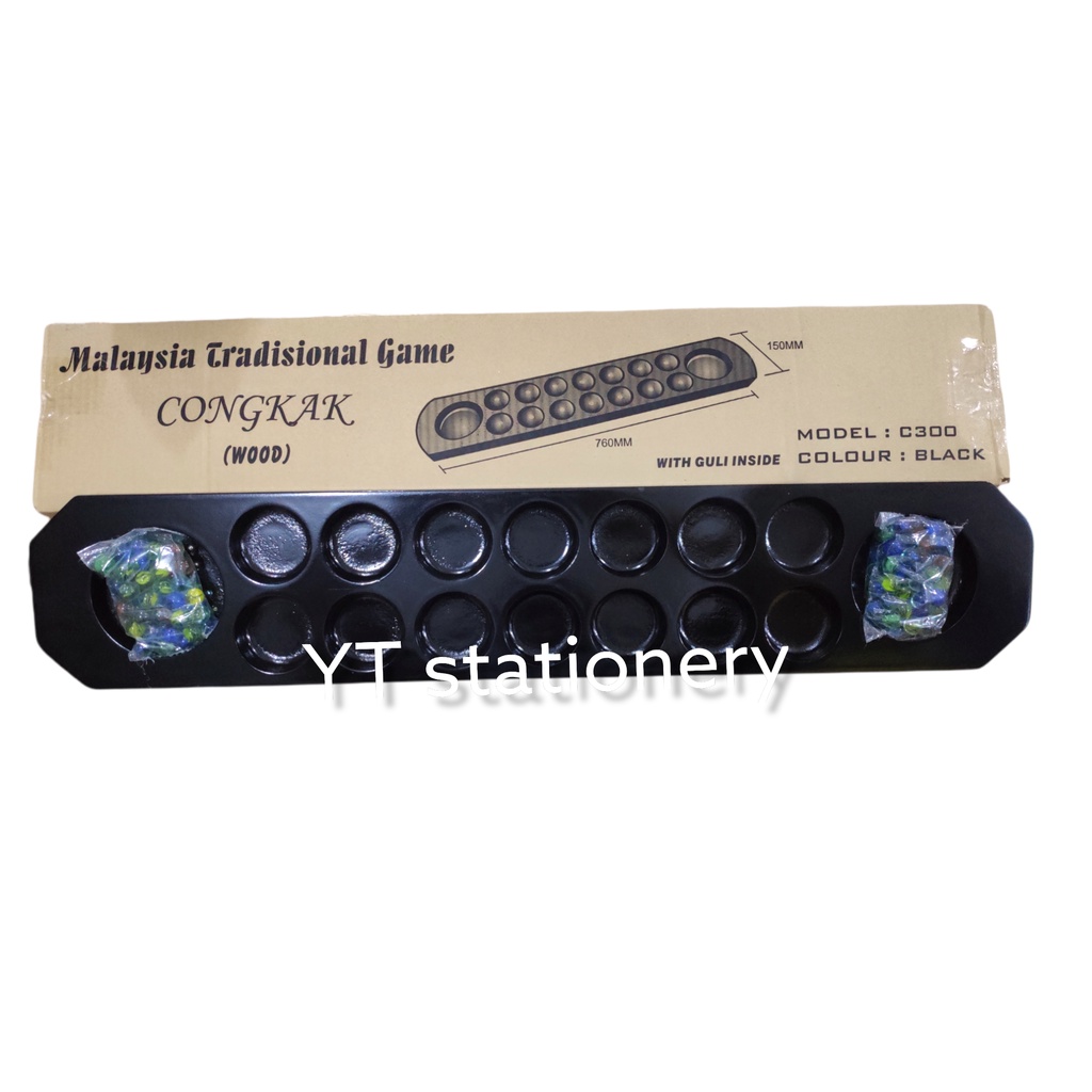 CONGKAK WOOD WITH GULI / MALAYSIA TRADITIONAL GAME / CONGKAK KAYU ...