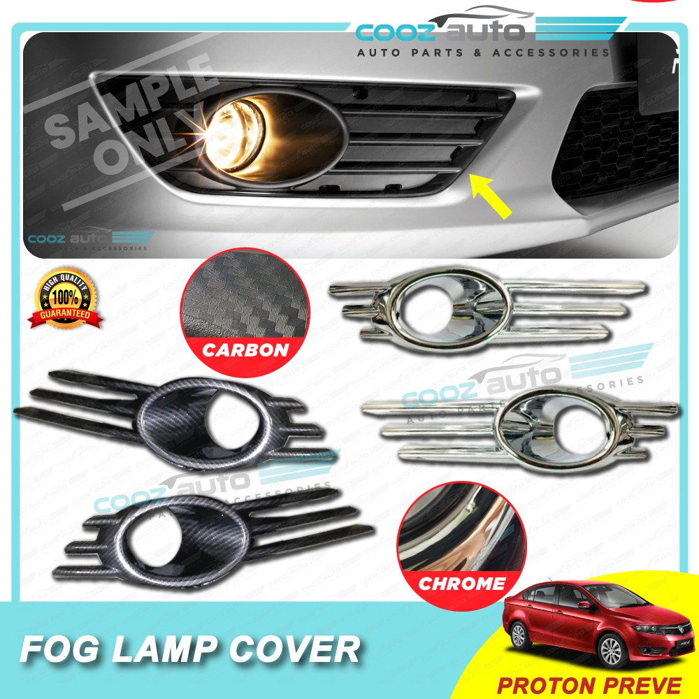 Proton Preve Foglamp Fog lamp Cover Carbon fiber Chrome | Shopee Malaysia