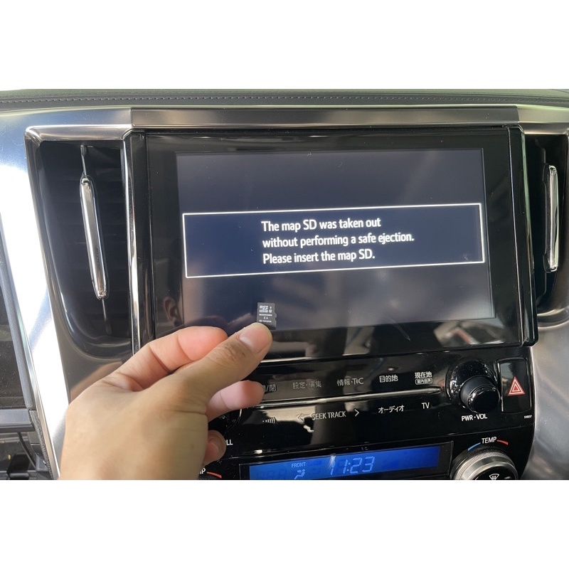 TOYOTA VELLFIRE ALPHARD JBL PLAYER ORIGINAL SD CARD | Shopee Malaysia