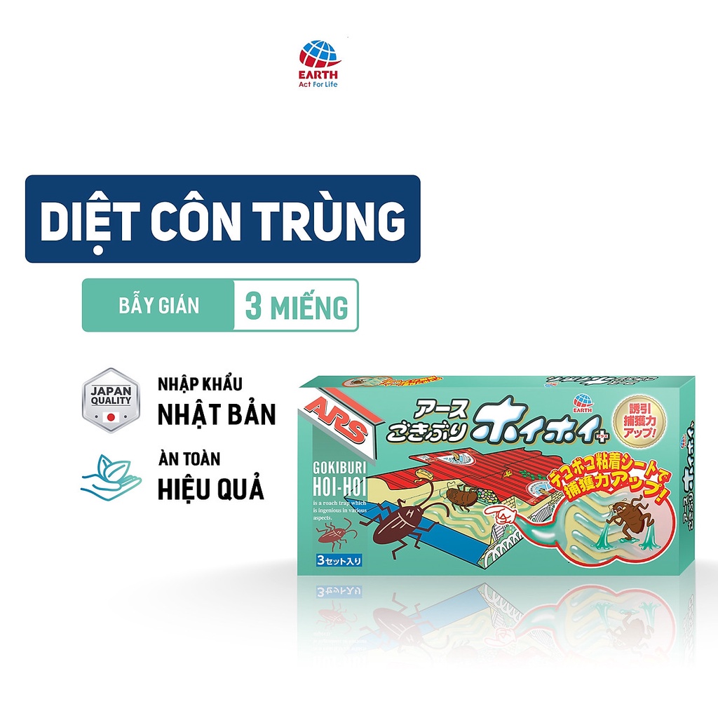 ARS Hoi Hoi Japanese Cockroach Trap – Effective Cockroach Trap Support ...