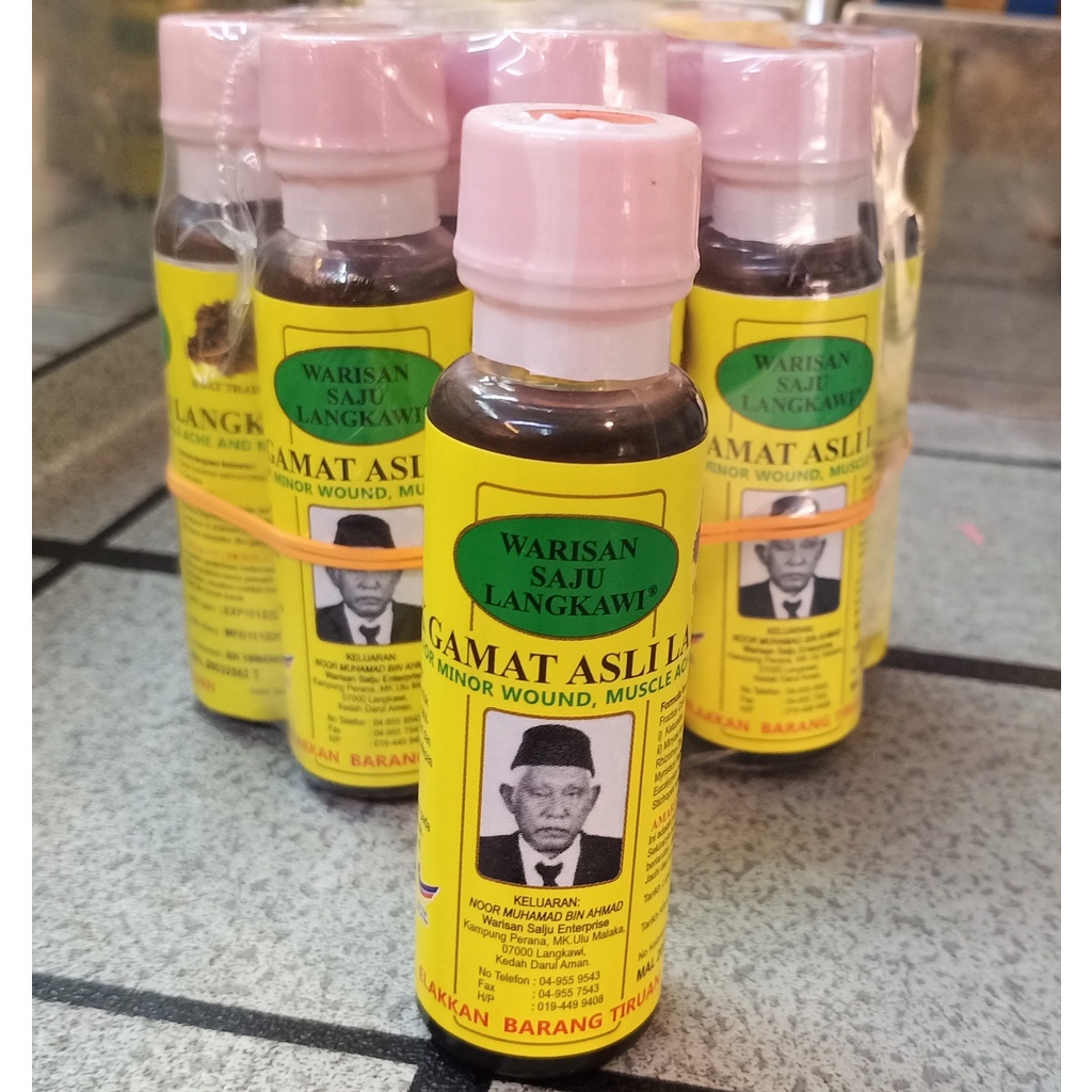 Langkawi Traditional Oil Minyak Gamat Asli Warisan Tok Saju 1pc 30ml ...