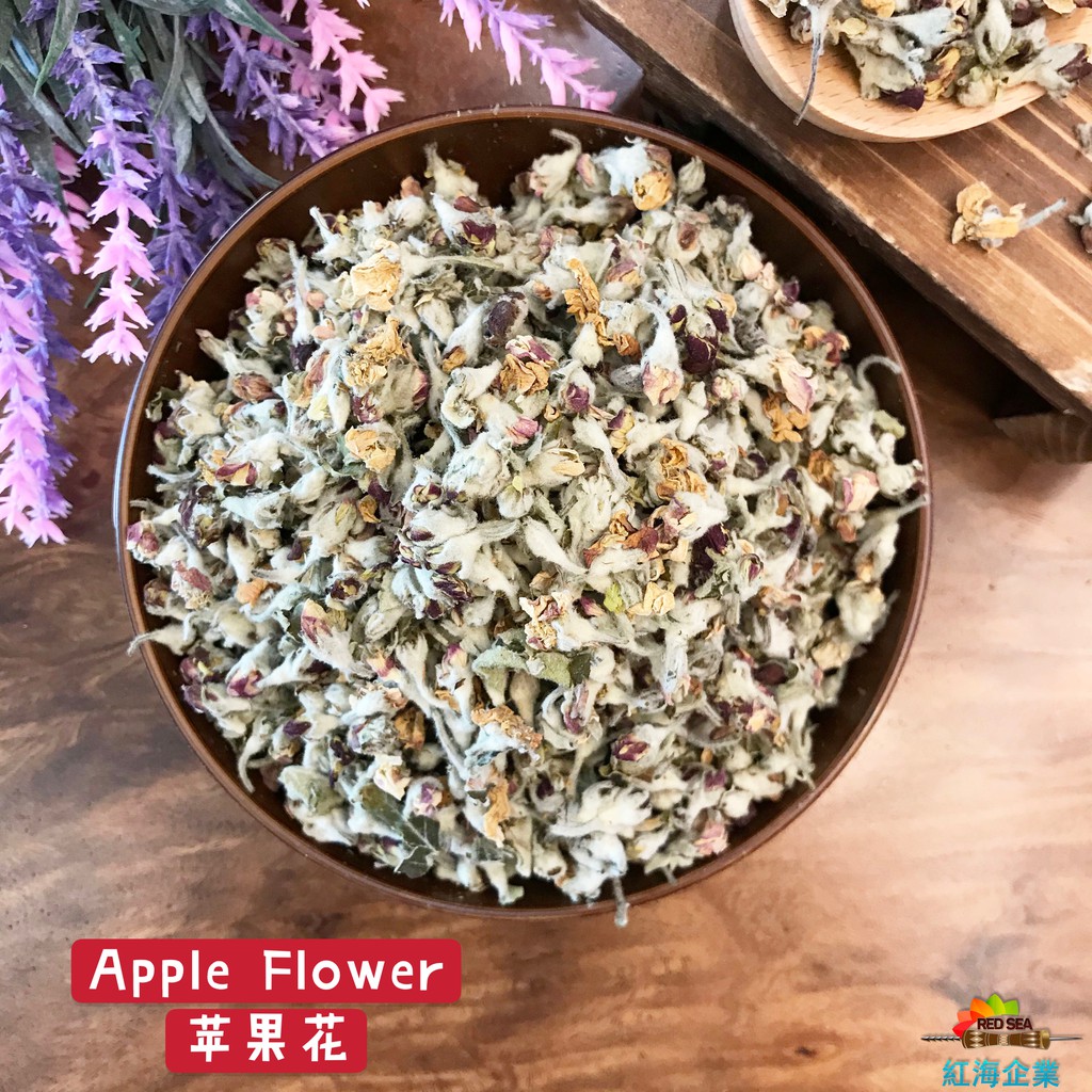 Red Sea Apple Flower Tea 【100g per Pack】苹果花 花茶 | Shopee Malaysia