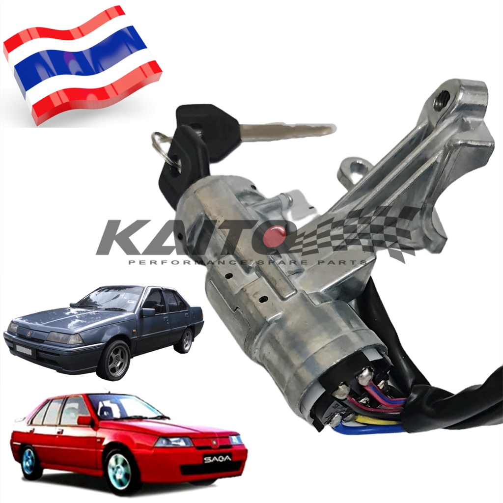 IGNITION SWITCH LOCK (STARTER KEY only) # KUNCI START KERETA # PROTON ...