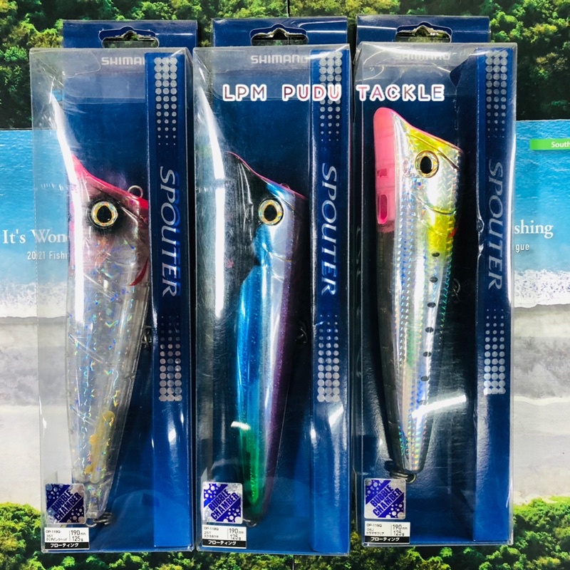 SHIMANO OCEA SPOUTER OP-119 FISHING LURE | Shopee Malaysia