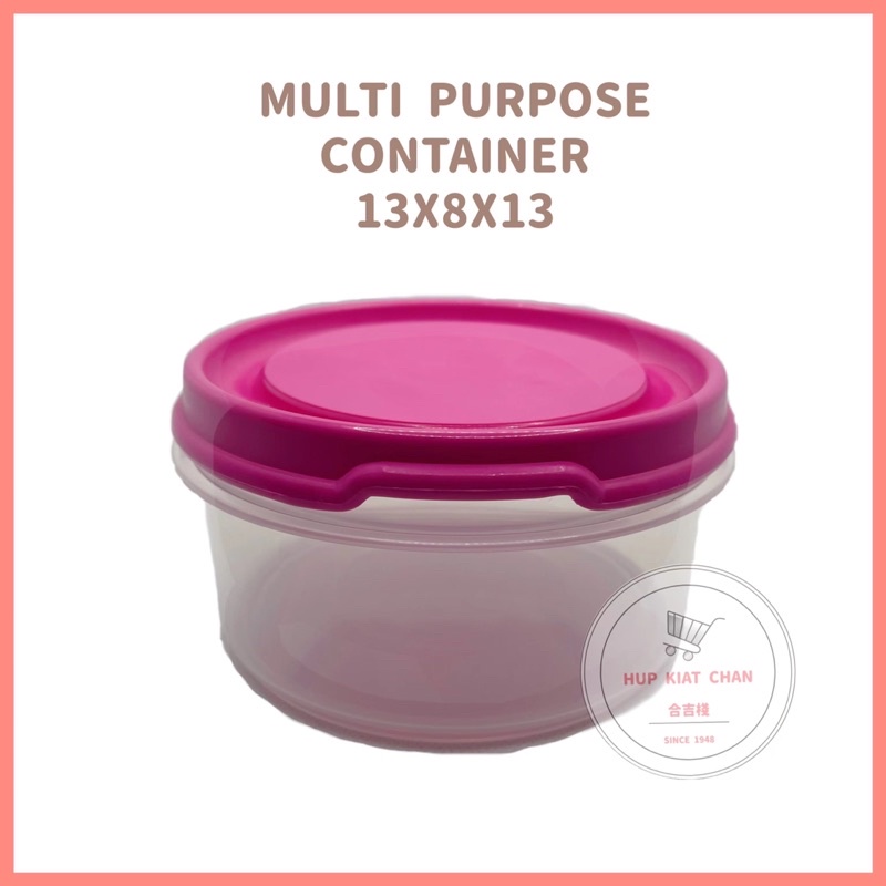 650ml Multipurpose Container ｜Elianware Tupperware | 塑料保鮮盒 | Shopee ...