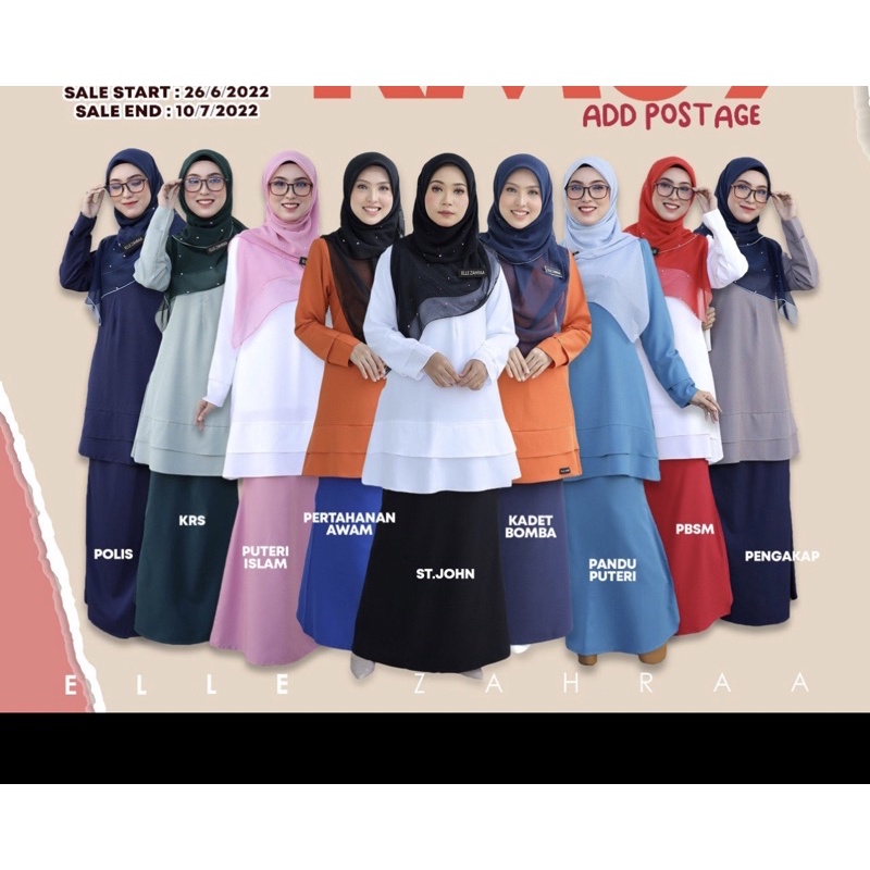 💎SNN XS-4XL BAJU KOKO CIKGU BAJU UNIFORM PUTERI ISLAM BAJU KADET POLIS ...