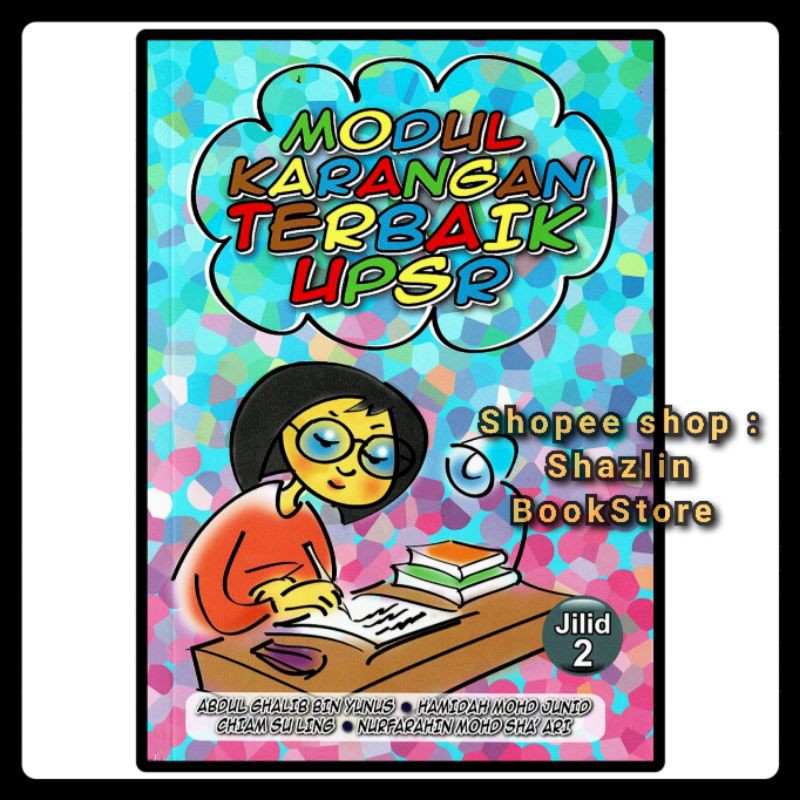 Modul Karangan Terbaik Upsr Jilid 2 Bm Karangan Shopee Malaysia
