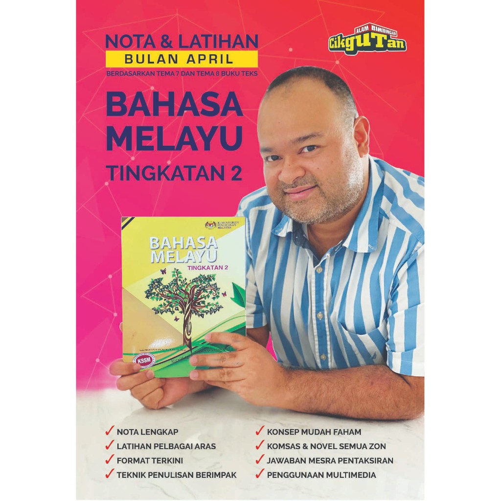 NOTA & LATIHAN BAHASA MELAYU TINGKATAN 2 (BULAN APRIL) BERDASARKAN TEMA ...