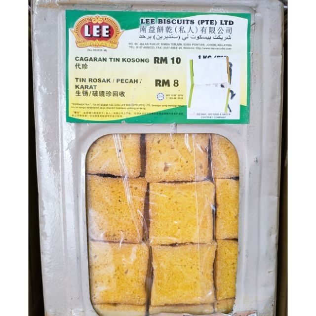 [ READY STOCK ] Roti Marjerin 3Kg (TIN TADA DEPOSIT) | Shopee Malaysia
