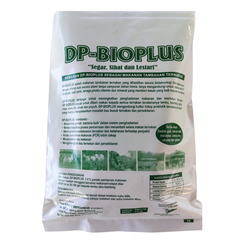 DP-BIOPLUS (Booster Penggemukan Ternakan) | Shopee Malaysia