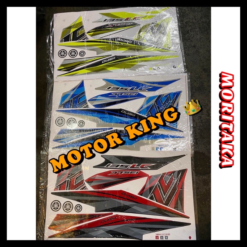 Stripe Sticker Cover Set Yamaha 135LC LC 135 LC135 (16) MORITAKA Body Coverset | Shopee Malaysia