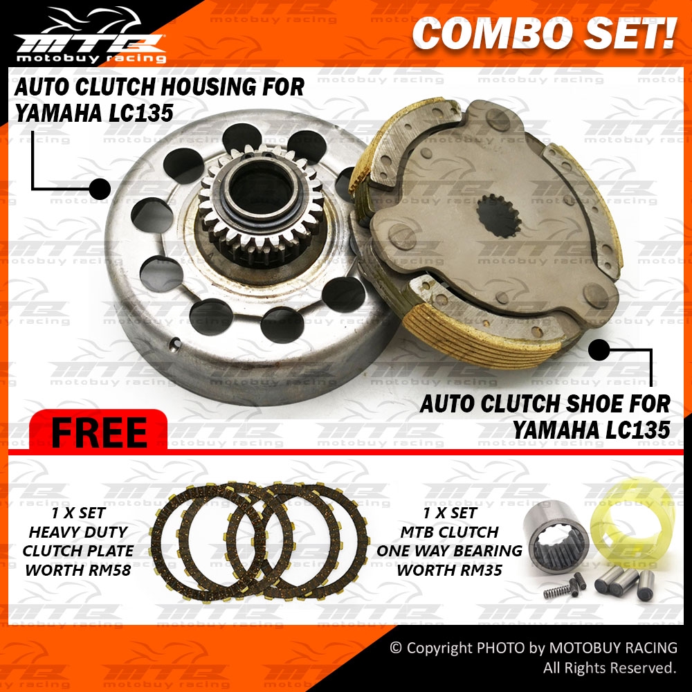 YAMAHA LC135 4S AUTO CLUTCH HOUSING + CLUTCH SHOE COMBO SET! | Shopee Malaysia