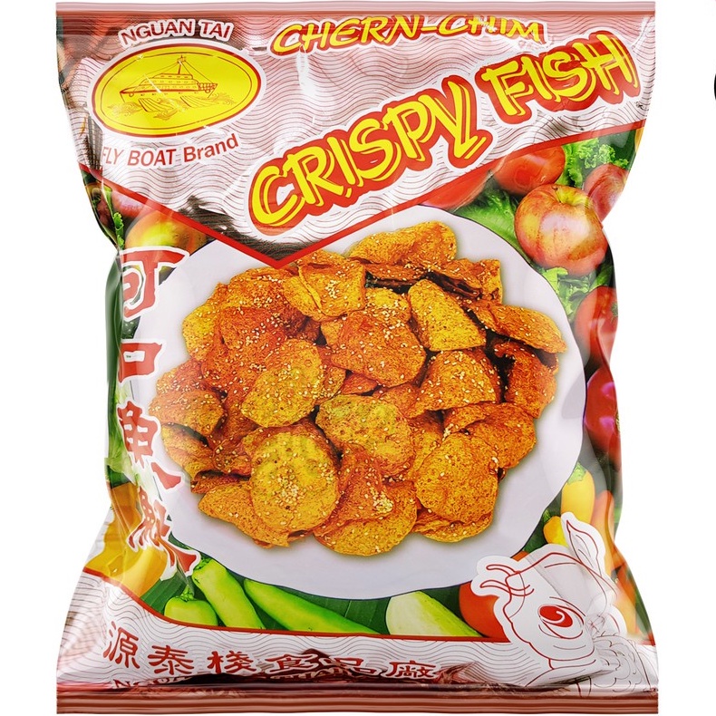 HALAL Boat Brand 300g Crispy Fish Dry Satay / Keropok Satay Ikan 香脆可口 ...
