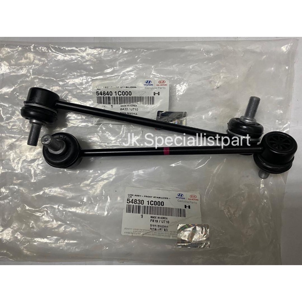 STABILIZER LINK / ABSORBER LINK FRONT GENUINE PART (ORIGINAL) [LEFT ...
