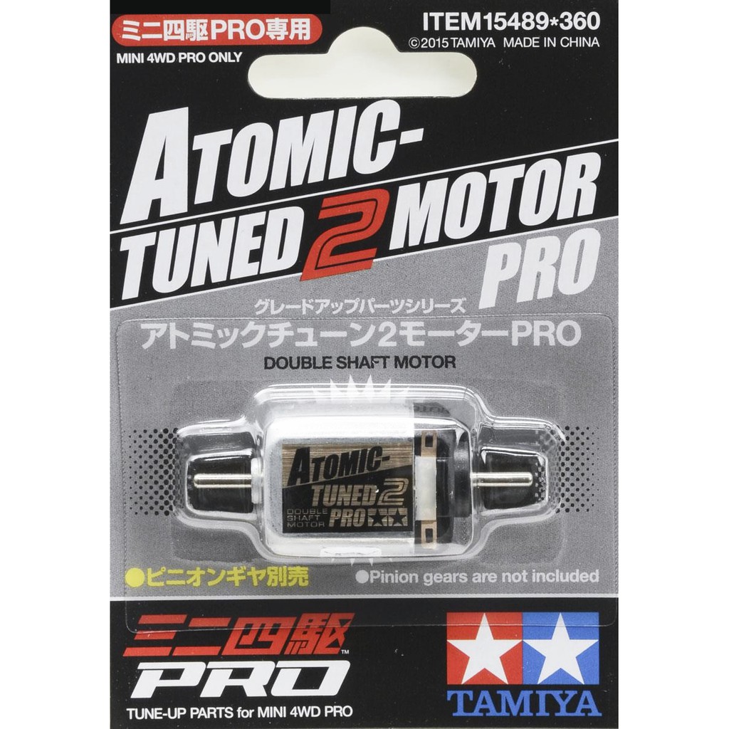 TAMIYA Atomic Tuned 2 motor pro 15489 | Shopee Malaysia